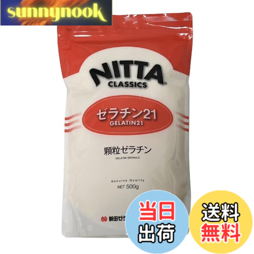 商品情報商品の説明主な仕様