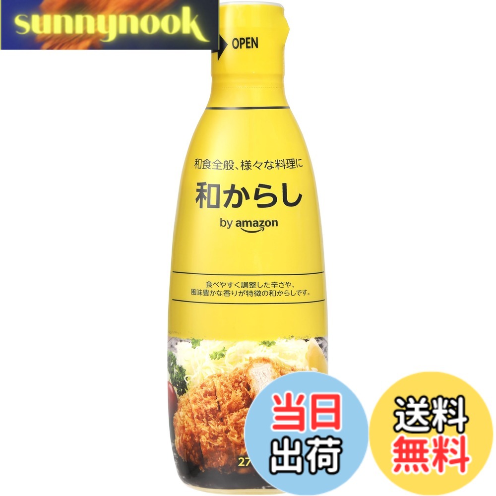 商品情報商品の説明商品紹介 by 和からしは美ノ久と共同企画した、ブランドの和からしです。 お客様が求める商品を企画し、製造まで、品質確認を徹底しています。 和食全般、様々な料理に食べやすく調整した辛さや、風味豊かな香りが特徴の和からしです...