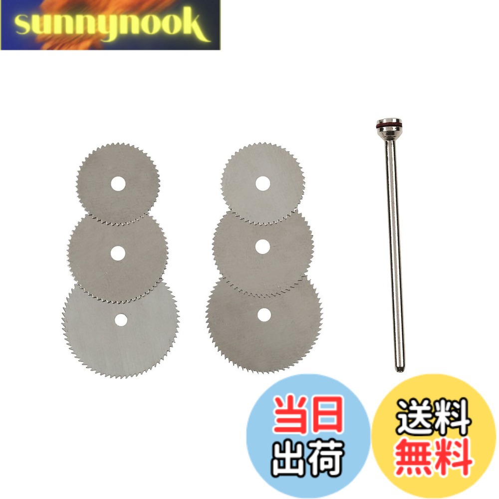 商品情報 商品の説明 ●【用途】電動式ミニルーター/ルーター、フレキシブルシャフトにてご使用ください。【特徴・機能】木、アルミ、プラスチックの切断にご使用ください。適合機種はプロクソン28400,28472,28473,28510,2851...