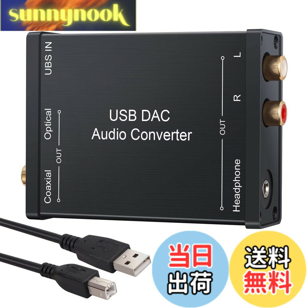 商品情報 商品の説明 主な仕様 本製品はRCA、同軸、光デジタル、3.5mmヘッドフォン出力を付きます。USBサウンドカードとして直接使用することができます。アンプに出力できます。統合サウンドカードはコンピュータのアップグレード製品として、...