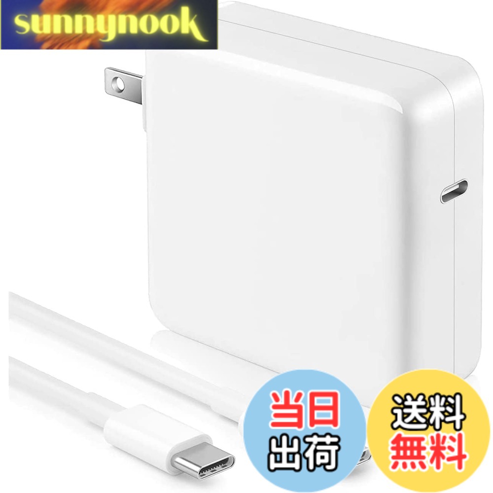 商品情報 商品の説明 対応充電器モデル：A2442,A2337,A2179,A2166, A1932,A1706,A1707,A1708,A1718,A1719, A1646,A1540,A1534 主な仕様 【Macの高速充電】わずか30...
