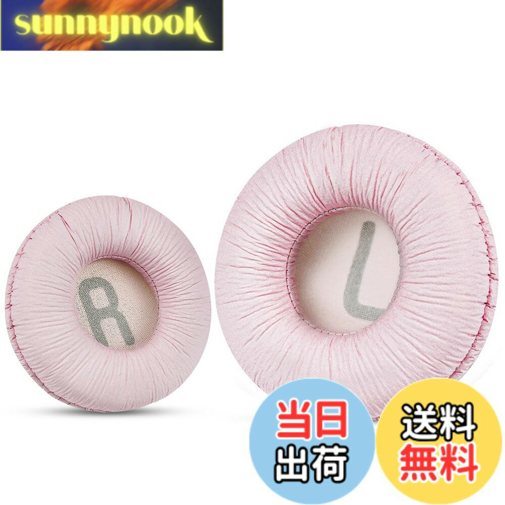 商品情報 商品の説明 主な仕様 【オリジナル素材】ヘッドホン用イヤホンカバーは、PUレザーと高品質のスポンジを使用し、世界的に有名なブランドのヘッドホンメーカーの素材サプライヤーと厳選され、協力しています。手頃な価格を確保しながら、イヤパッ...