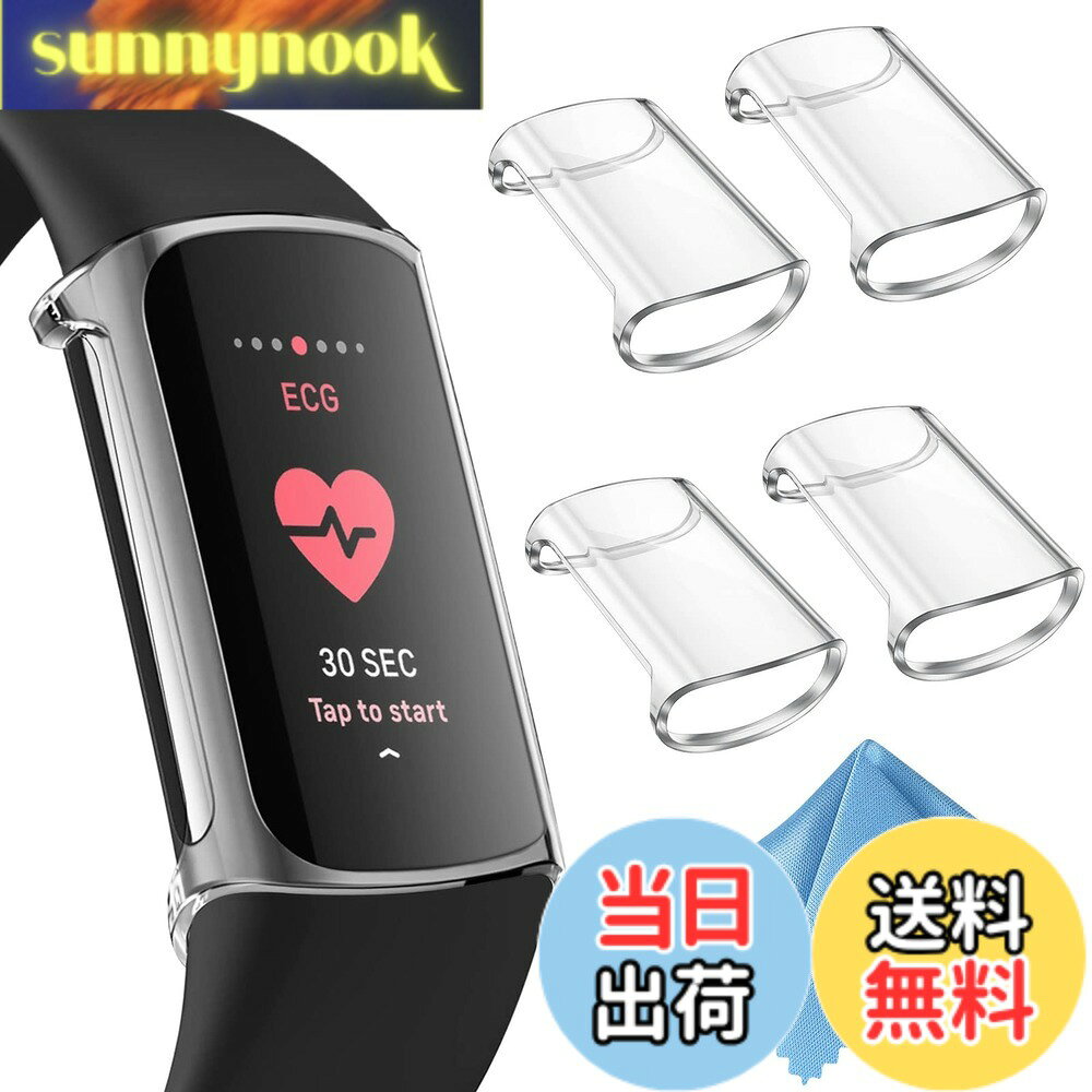 商品情報 商品の説明 超薄型ソフトスクリーンプロテクターケースはFitbit Charge 5にのみ対応。 Charge 4/3/2を含む他のデバイスには適していません。 精密なデザイン。 Fitbit Charge 5スマートウォッチの正...