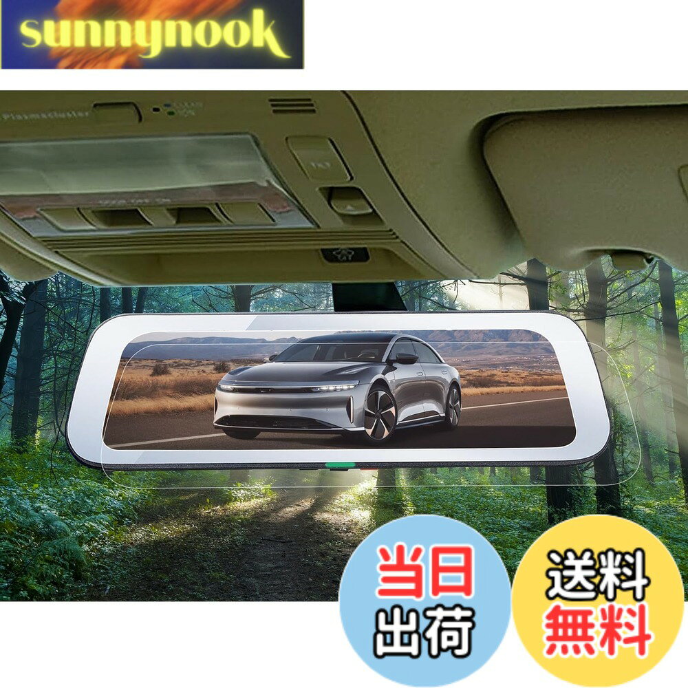 商品情報商品の説明製品はHUAHAO製、車種専用のAR・デジタルインナーミラー 反射防止フィルムです。ご購入前、必ず車種をご確認ください。 車種専用：セルスター CELLSTAR 9.35インチ デジタルインナーミラー型 cs-1000sm...