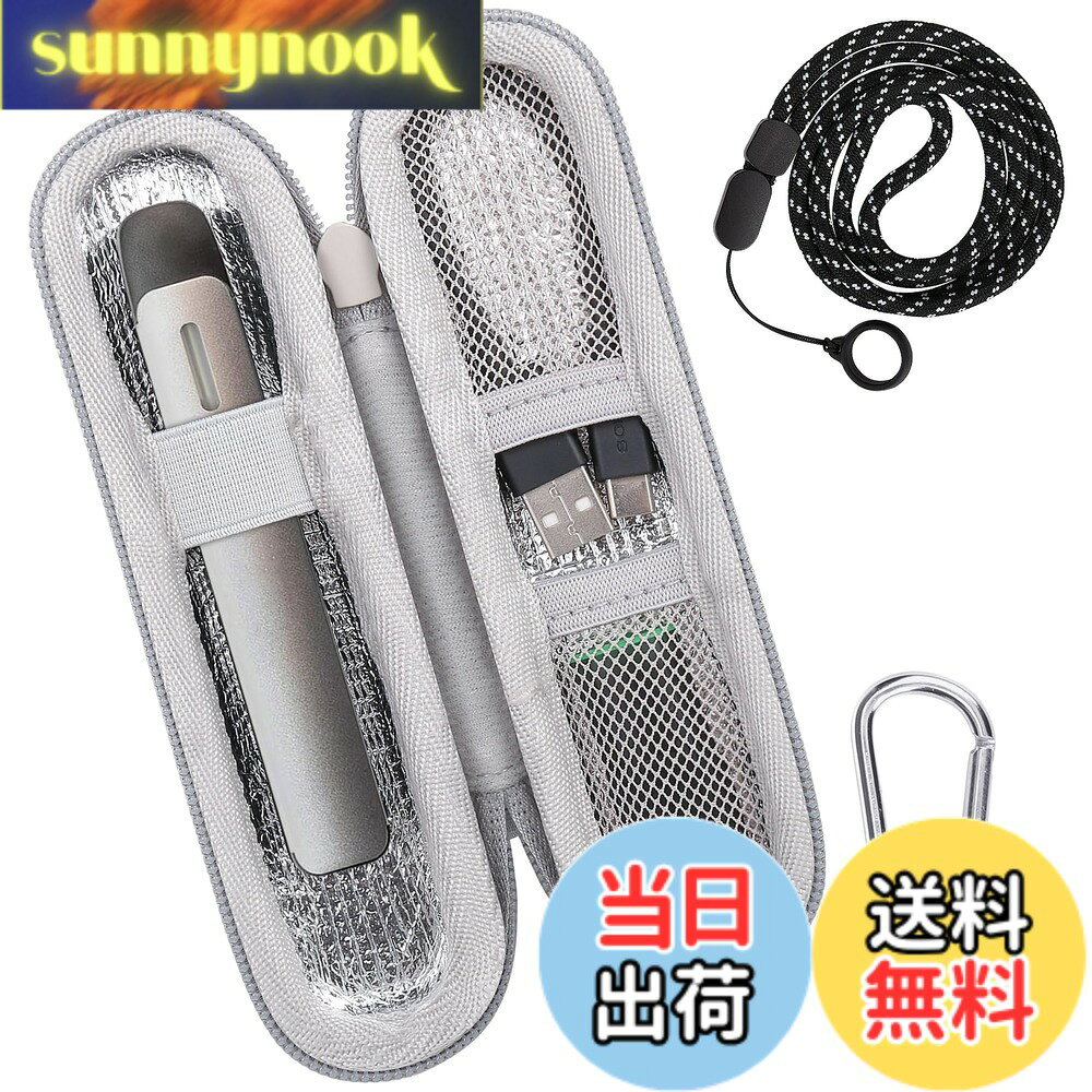 商品情報 商品の説明 主な仕様 【完璧にフィット】収納ケースは、 DR.VAPE 3/2/Dr Stick本体のために特別に設計されており、DR.VAPE Model 3/2/Dr.Stick TypeXとアクセサリー(DR.VAPE/Dr...