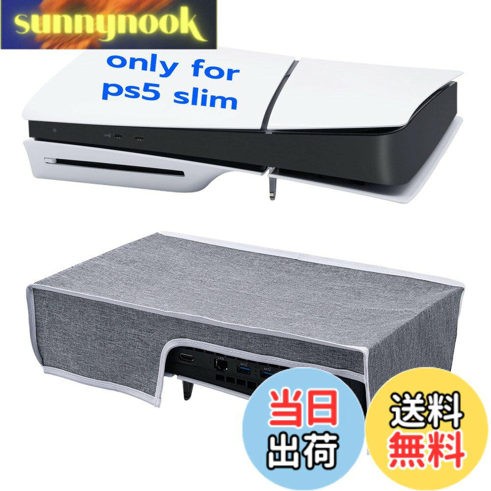 商品情報 商品の説明 主な仕様 対応機種：新型PS5 Slim通常版（UHD）とデジタル版用に特別に設計され防塵カバー。PS5 Pro機種と2023.11以前発売したPS5旧型は対応しません、ご注意ください。br高品質素材：耐久性と耐衝撃性...