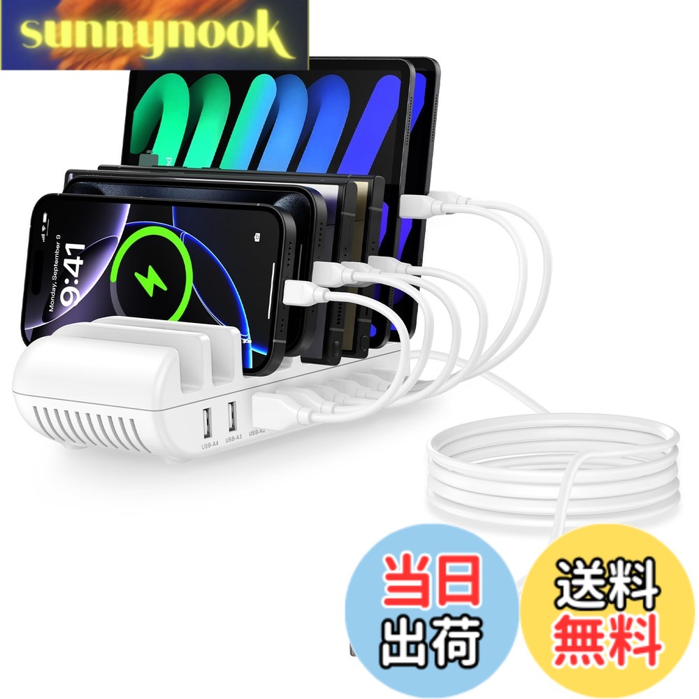 商品情報 商品の説明 主な仕様 【8台同時充電】この8口スマホスタンド充電ステーションは、8台のデバイスを同時に充電でき、複数の充電器が不要で、コンセントが不足したりデスクトップが散らかったりすることを心配する必要がありません。 卓上充電収...