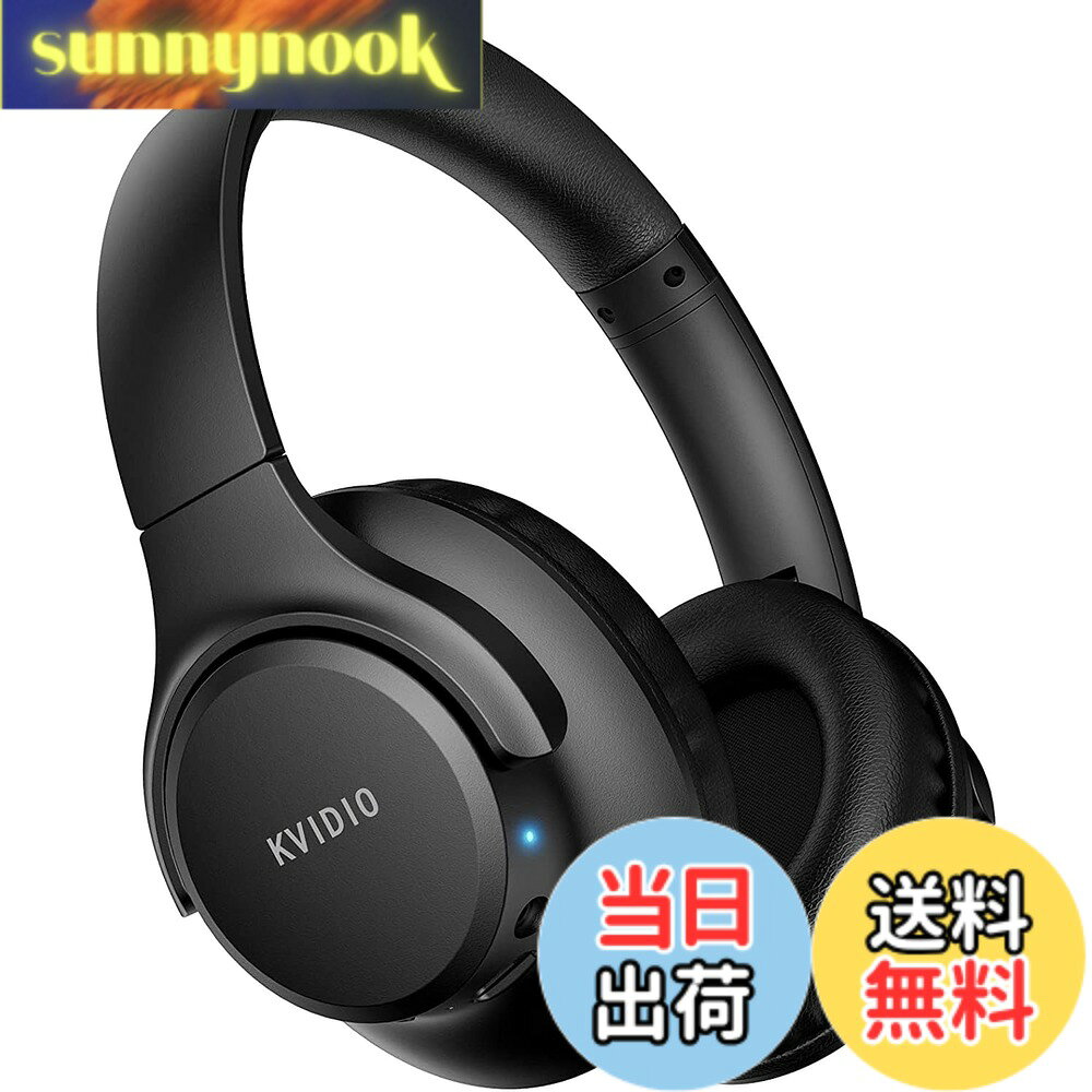 商品情報 商品の説明 なぜKVIDIOなのか？ SOUND: デュアル40mmドライブと重低音技術により、最高のオーディオパフォーマンスを実現します。 COMFORT：ソフトレザーの質感で作られたメモリープロテインヘッドフォンは、耳を覆い、...