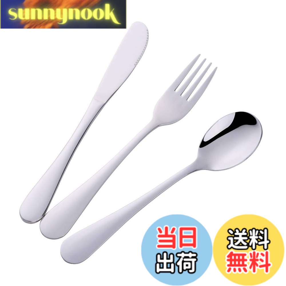 商品情報商品の説明主な仕様 【環境保護材料 健康と無害】：18-8ステンレス鋼原料で生産できた食器は耐酸性と耐アルカリ性に優れるし、有毒成分がないし 健康で環境にやさしい.br【子供に最適な食器】：小さなお子さまの手にもなじみやすいために ...
