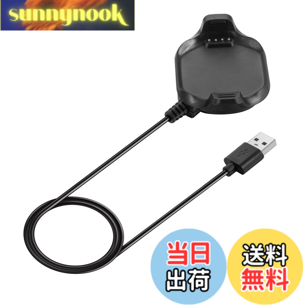 商品情報 商品の説明 ?Approach S5/S6充電器、交換用(3.3フィート)USB充電器アダプター充電コード充電ケーブルワイヤクリップドックアクセサリーGarmin Approach S5/S6 GPS タッチスクリーンゴルフスマー...