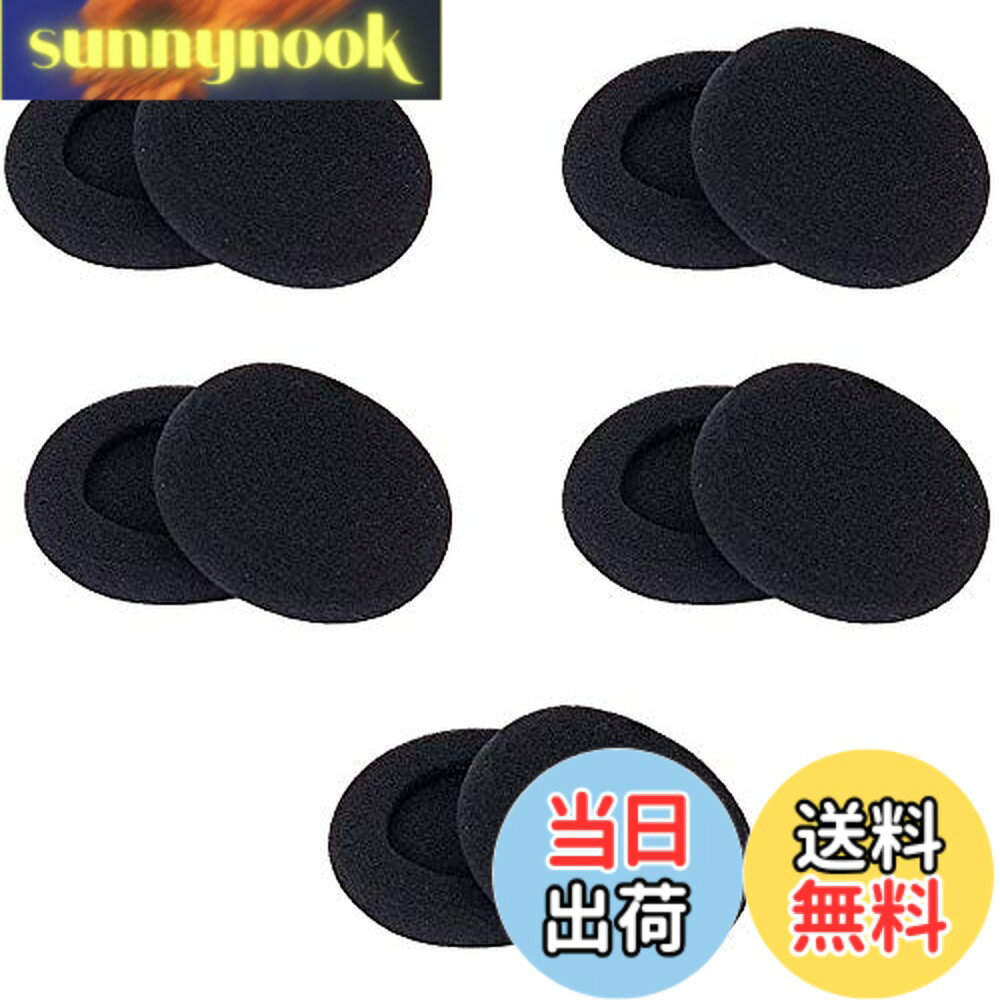 商品情報商品の説明主な仕様 直径50mm　　50mm-60mm位まで装着可能です。黒色左右5セット（10個入り）でお買い得。