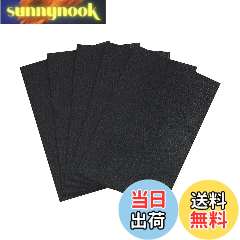 商品情報商品の説明貼るレザー 合皮主な仕様 サイズ： 20x30cm。　厚さ：0.6mm。数量：5枚。材質：1人工皮革。特徴：接着剤のレザーパッチは、椅子、車の座席、ソファの傷、ひび割れ、亀裂を修復するのに役立ちます。合皮の修理ツールには最...