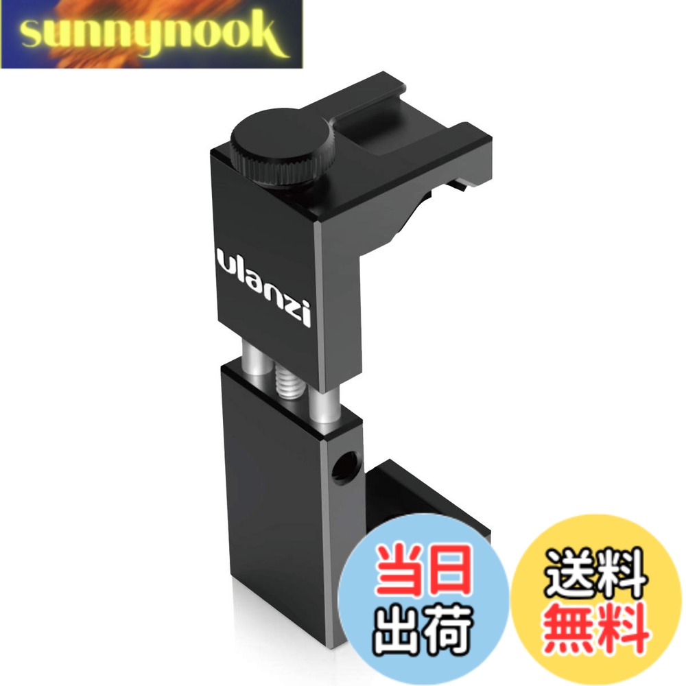 商品情報 商品の説明 主な仕様 【 iphone 用三脚ホルダー ＆ 携帯 三脚マウント ほとんどのスマホに適用】標準的な 1/4-20 スレッド三脚/一脚に適用です。iphone 三脚ホルダー は iPhone 13 13Pro 12 M...