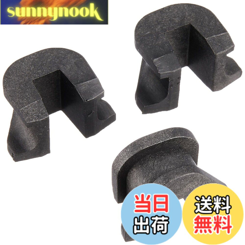 商品情報 商品の説明 純正同様サイズの補修用スライダーです。 スライダーは消耗品ですので、定期的な交換が必要です。 ※同じ車種でも年式により、タイプが異なる場合がありますので、必ず純正品番をご確認の上、ご購入をお願いします。 ■適合車種 リ...