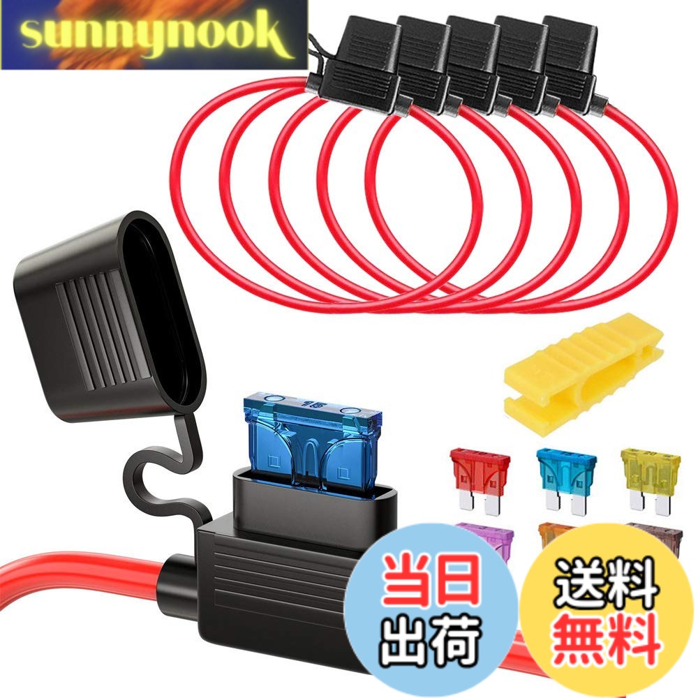 商品情報商品の説明パッケージに含まれるもの： 5xワイヤー付きヒューズホルダー 6xミディアムブレードヒューズ（3A 5A 7.5A 10A 15A 20A） 1xヒューズプラー 製品仕様書： サイズ：ミディアム 電圧特性：低電圧 形状：ブ...