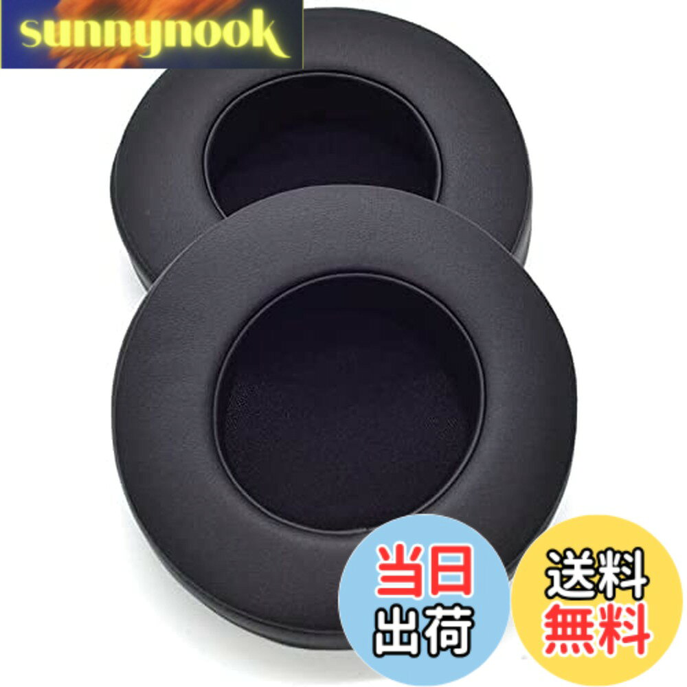商品情報 商品の説明 商品の説明 イヤパッドは簡単に付け替えられて、ぴったりフィットして元のように綺麗な姿になって快適です。 気密性が高い 柔らかクッションで長時間使用◎ ノイズカット 音漏れ防止. 正確な取り付け穴、迅速な取り付けにより、...