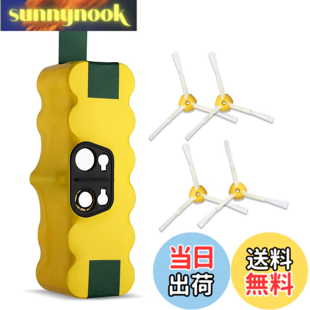 商品情報商品の説明主な仕様 【対応機種】：iRobot社製ロボット掃除機ルンバ500・600・700・800・900シリーズ用のニッケル水素バッテリーの互換品です。【電池タイプ】：Ni-MH 電圧：14.4V 4000mAh大容量 使用前に...