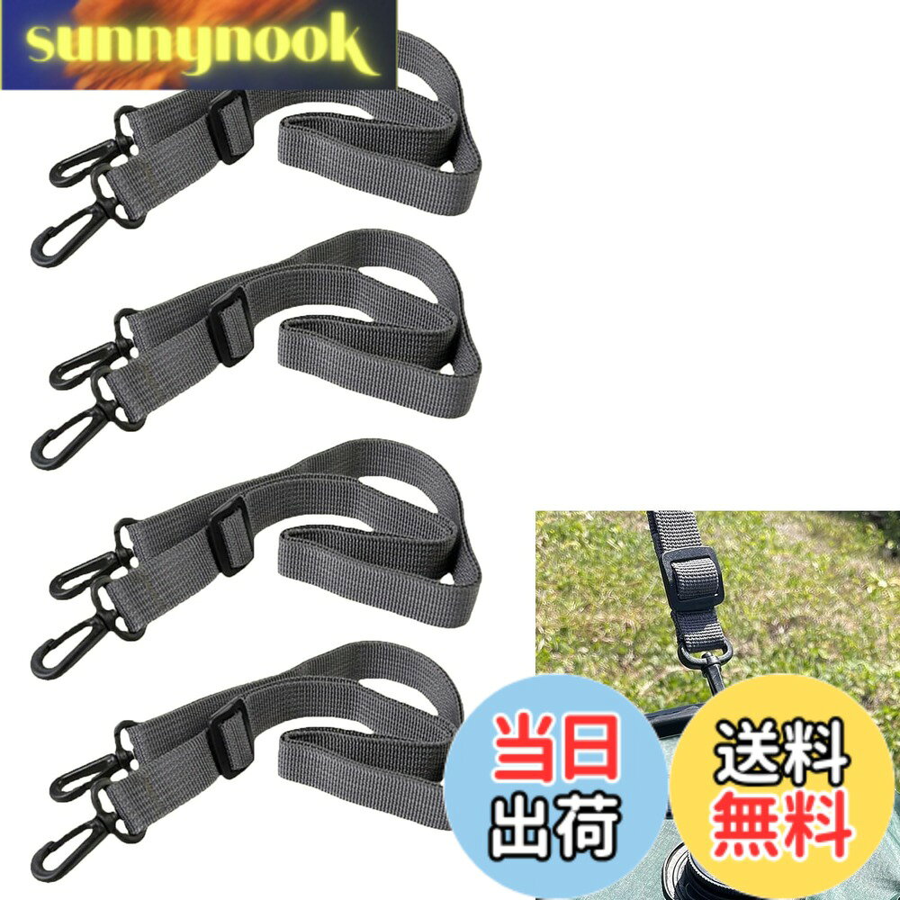 商品情報 商品の説明 主な仕様 【オーニング用ゆれ止めフック】開口部/遮光部の長さ調節可能、固定オーニング用ゆれ止めフック付き。 バイザーへの取り付けは、フック部分にフックを掛けるだけで、風が強くても簡単に取り外すことができます。 ベルトの...