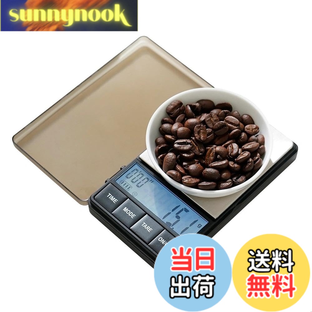 商品情報 商品の説明 主な仕様 【寸法説明】スケールの測定精度は、0.1g-1000gの範囲内です。長4.8インチ*幅2.76インチ*高さ0.79インチ(122mm*70mm*20mm) 断熱マット：長2.52インチ*幅2.95インチ（64...