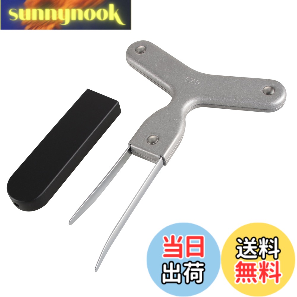 商品情報商品の説明-主な仕様 コルクが割れずにキレイに抜ける、ワインオープナーです。サイズ：135x88x9mm　重量：75gbr素材・材質：ハンドル＝ステンレススチール、ブレード＝特殊鋼（クロムメッキ）、キャップ＝ABS樹脂（耐熱温度80...