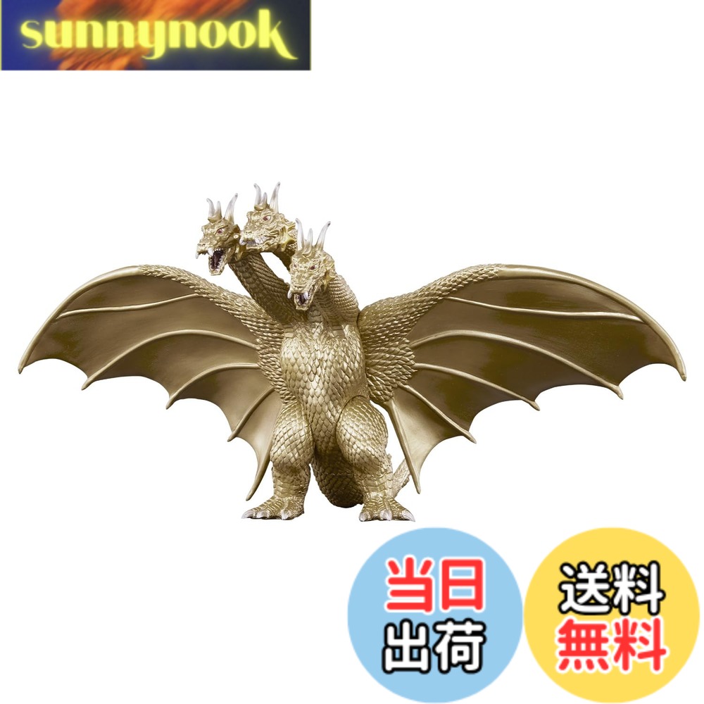 商品情報商品の説明商品紹介 2001年に公開された『ゴジラ モスラ キングギドラ 大怪獣総攻撃』に登場する「キングギドラ」が、ソフビフィギュア「ムービーモンスターシリーズ」に登場！ 全長：約310mm 安全警告 該当なし主な仕様 TM & ...