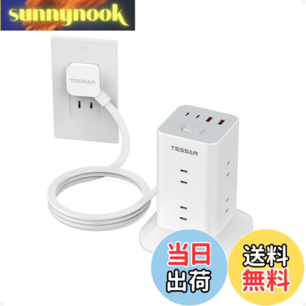 商品情報 商品の説明 主な仕様 【12役のタワー型電源タップ】8個の広間隔ACコンセントに加え、最大の特徴は2つのUSB-Cと2つのUSB-A、合計4ポートのUSB充電機能です。単口使用時、USB-Cポートは最大20W、USB-Aポートは最...