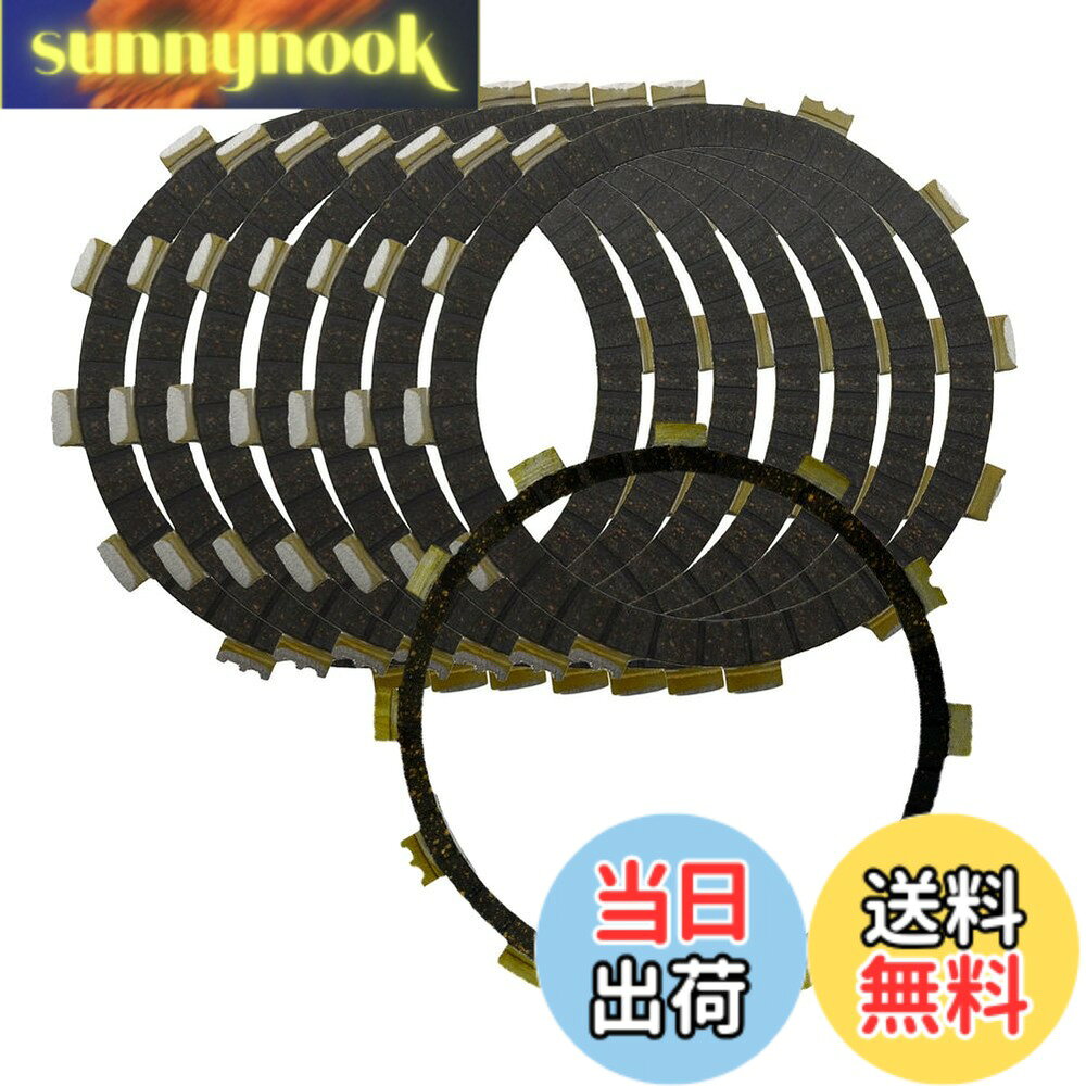 商品情報商品の説明クラッチが滑り始めたときなど、傷んだクラッチ盤の交換にどうぞ！ クラッチ板はだんだん減って行きますが、バネで自動的に調整されていきます。 重要なエンジン内部パーツなので、早めの交換をお勧めします。 お客様のラブルを避けるた...