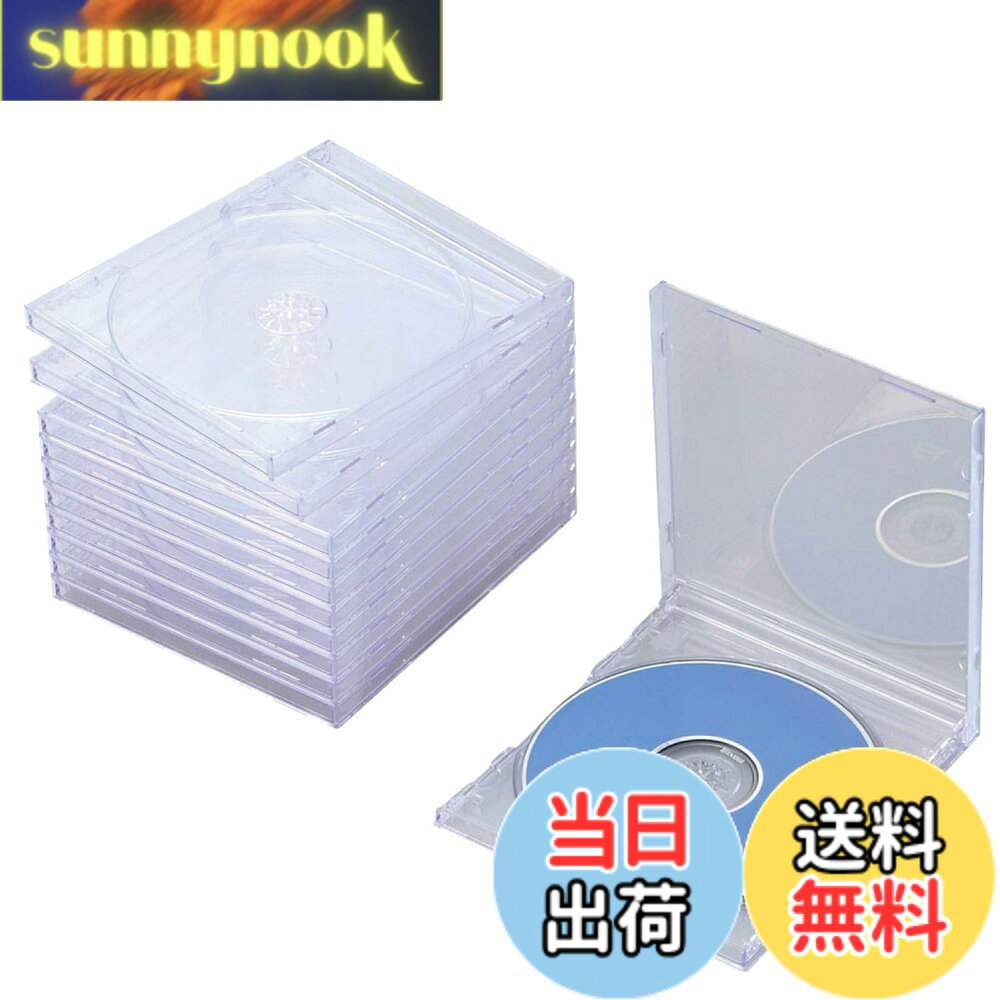 商品情報 商品の説明 商品紹介 ■ケース1枚につきディスク1枚を収納可能です。 ■ケース内側に歌詞カードやインデックスカードが収納可能です。 ■背ラベルも収納可能です。 ■収容メディア:Blu-ray Disc/DVD/CD ■収容枚数(ケ...