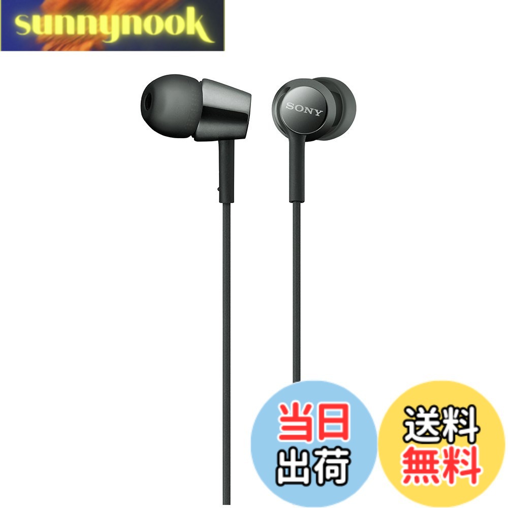 商品情報商品の説明リスニング時に気になる音漏れを大幅に低減、コンパクトでも豊かな高音質を楽しめる。 ノイズキャンセリング機能無主な仕様 高感度9mmドライバーユニット音漏れを低減からみにくいセレーションケーブル快適な装着感と高音質を両立フィ...