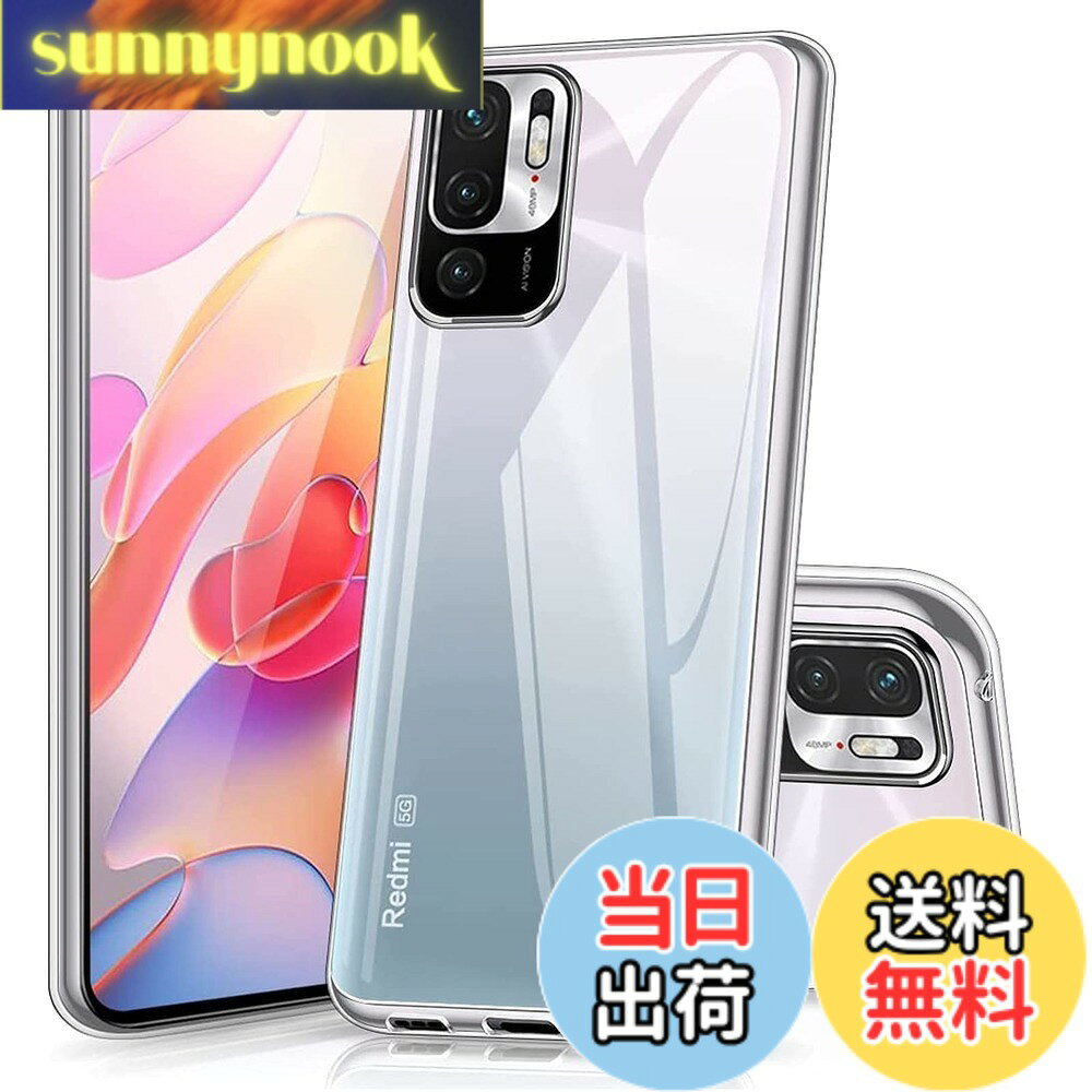 商品情報商品の説明【対応機種】Redmi Note 10 JE/XIG02 専用です。他のデバイスには対応しておりませんので、ご注文の際はご注意ください。主な仕様 【対応機種】Redmi Note 10 JE/XIG02 専用です。他のデバ...
