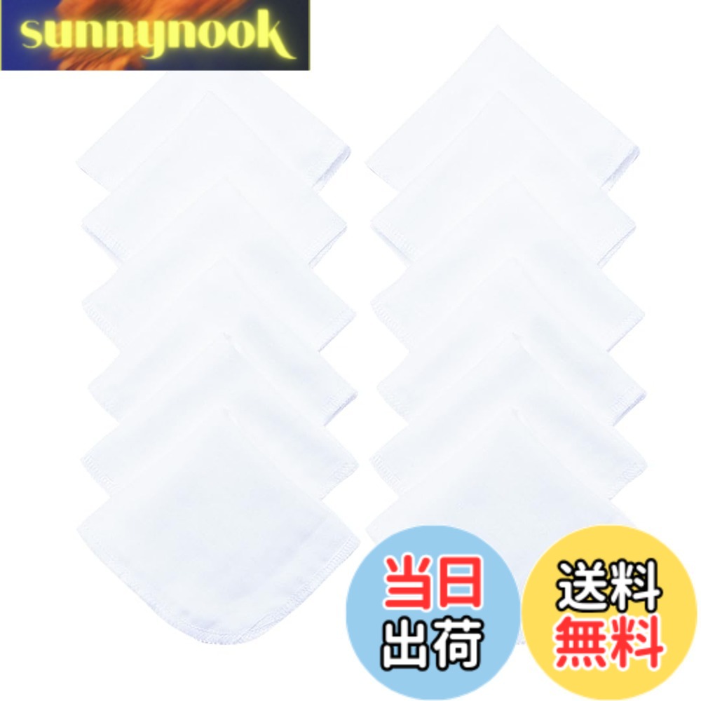 商品情報商品の説明主な仕様 [綿100%]生まれたての肌に優しい天然素材で、洗うごとにやわらかくなって、大切なお子様が毎日使うものだから、素材にこだわりたいママも大満足！[名前付き]名前が書ける便利なタブ付き、幼稚園や保育園などで自分のタオ...