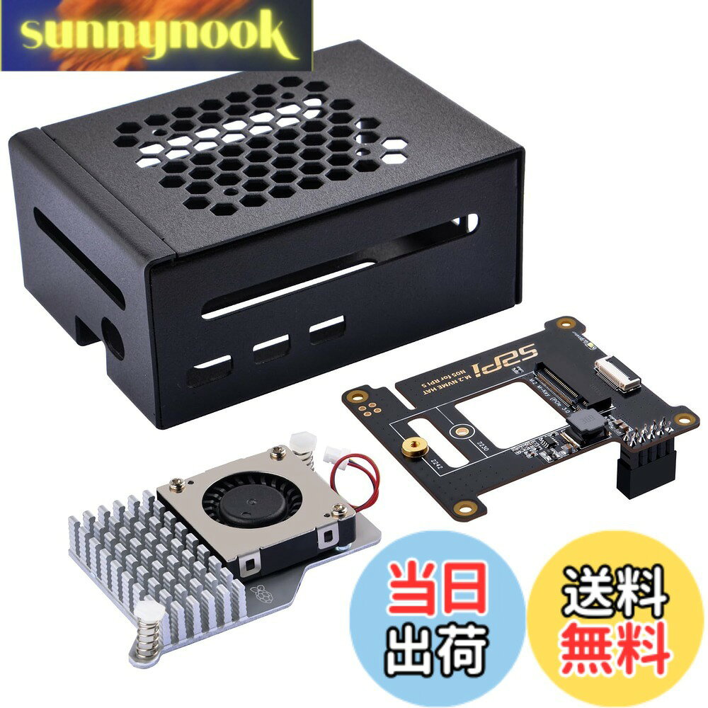 商品情報商品の説明主な仕様 【互換性】このキットには、メタルケース、N05 M.2 Key-M NVMe SSD PCIe ペリフェラルボード、公式アクティブクーラー、PD 27W 電源アダプターが含まれています。 最新のRaspberry...