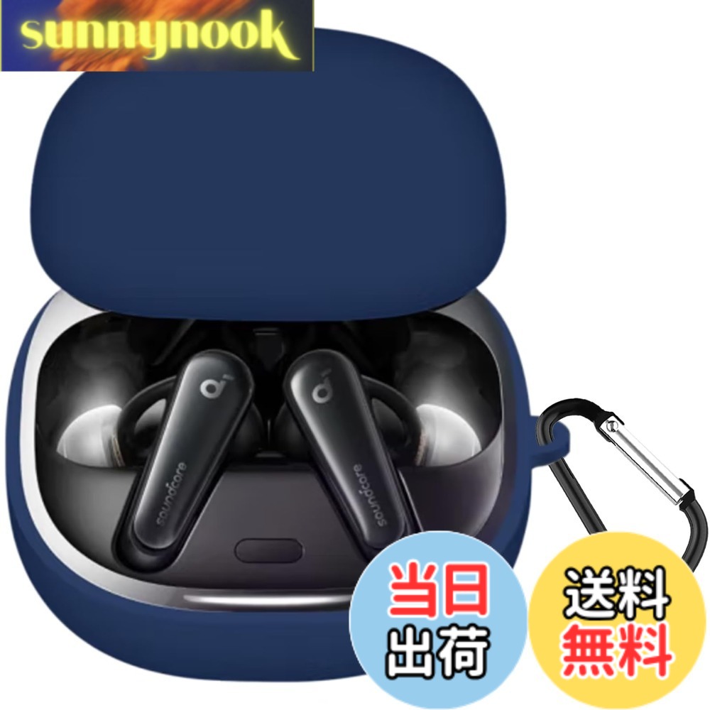 商品情報商品の説明主な仕様 【対応機種】Anker Soundcore Liberty 4 専用です。【全面保】高品質シリコン製で、触り心地が良いだけでなく、優れた保護力を発揮します。お使いのAnker Soundcore Liberty ...
