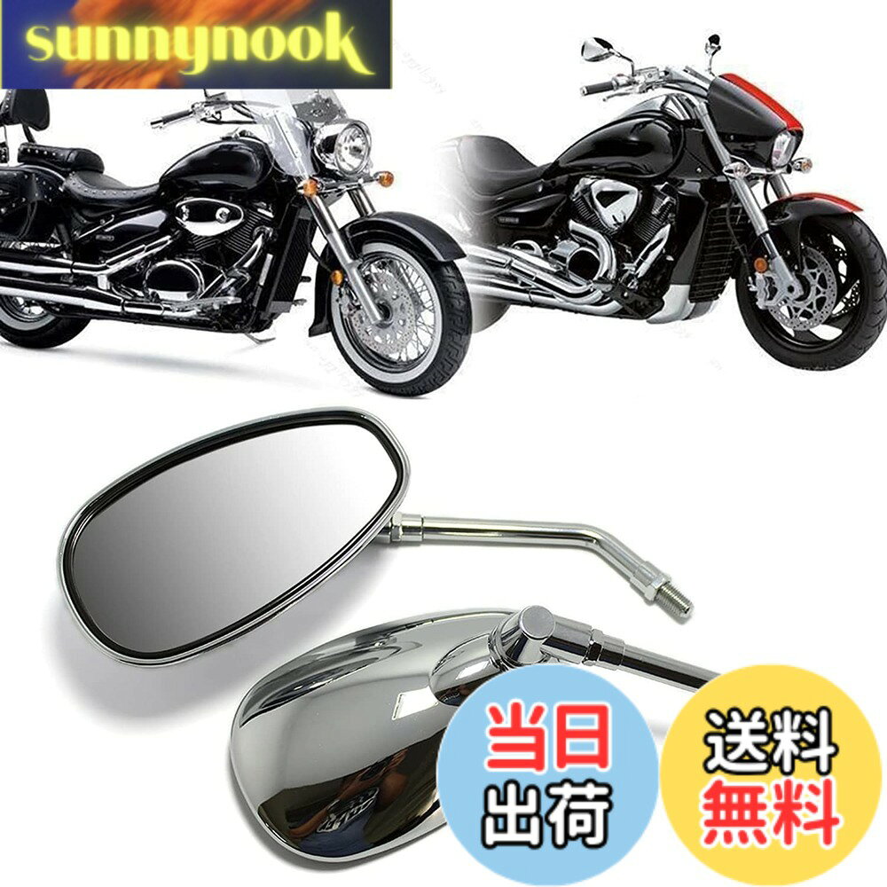 商品情報 商品の説明 主な仕様 広い視野：14cm*8cmサイズのミラー、オシャレな見た目、視認性良好、いつもお客様に広い視野を与えて、お客様の旅の安全をします。高品質の材料：高品質なアルミ合金材料を使用し、耐久性や防水性能が良く、クロスカ...