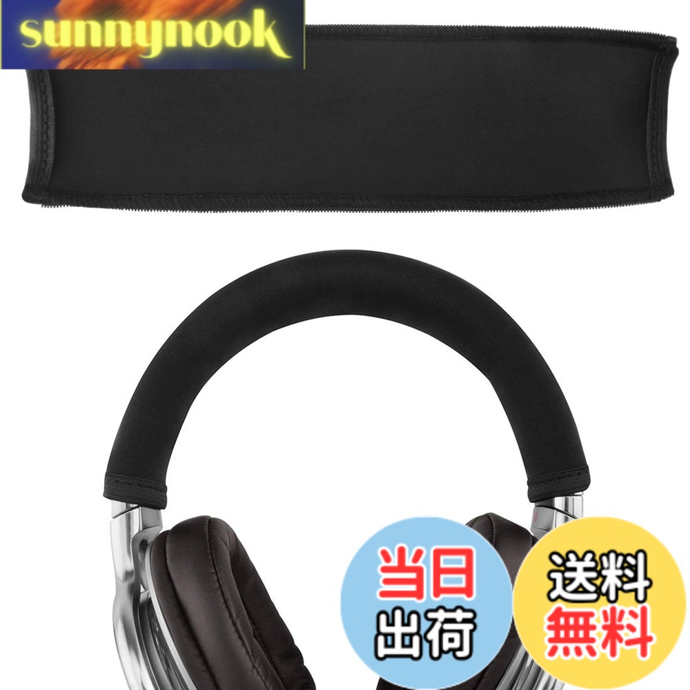 商品情報 商品の説明 Compatible Headphones: - Compatible with Sony MDR-1RNCMK2, MDR-1RMK2, MDR-1AM2/S, MDR-1AM2/B, MDR-1AM2, MDR-1...