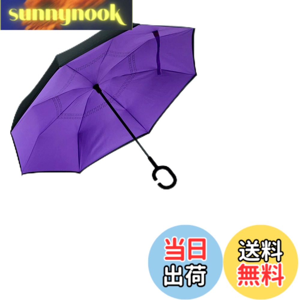 商品情報商品の説明説明 【本体サイズ】 重量：約500g、長さ：約80cm、開放時二人以内使用可能。 【材質】 傘布：防水ポリエステル（テフロン加工で超撥水仕様、日焼け止め兼有） 親骨：ガラスファイバー（錆止め） 中棒：スチール 持ち手：A...