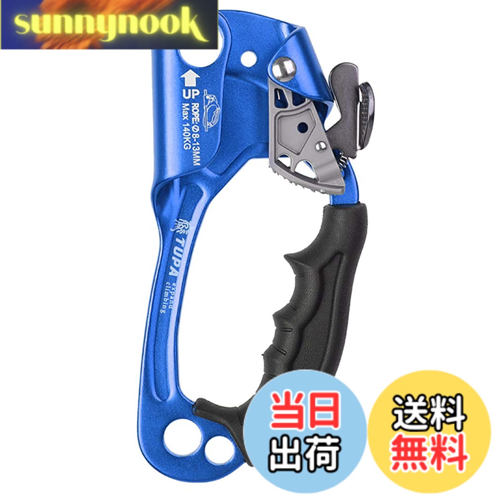 商品情報商品の説明主な仕様 【耐摩耗性アルミニウムマグネシウム合金】アルミニウムマグネシウム合金マニュアルアッセンダーは、コンパクトな形状としっかりとしたグリップを備えており、アウトドアスポーツ、ロッククライミング、ケイビングなどの保護補助...