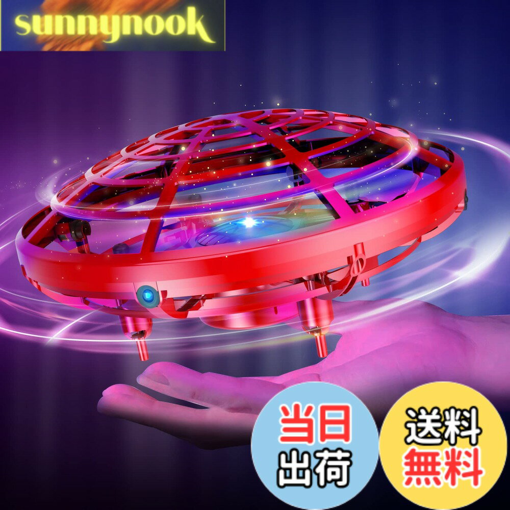 商品情報 商品の説明 DEERC ドローン こども向け おもちゃ ラジコン ヘリコプター ミニドローン ジェスチャー制御 ハンドコントロール 五つのセンサーが搭載 360度回転 自動回避障害機能 自動ホバリング 2段階スピード調整 LEDラ...