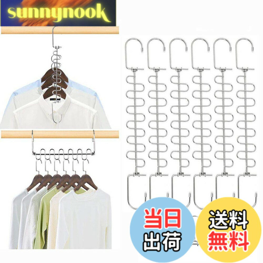 商品情報商品の説明主な仕様 【省スペース】コンパクト設計での12連マジックハンガー、同時に衣類 12枚の衣服を掛けて、収納の効率を大幅アップ。クローゼットの空間を最大化に利用されます。ハンガーを重ねて掛けて空間を広げて、特により多くのスペー...