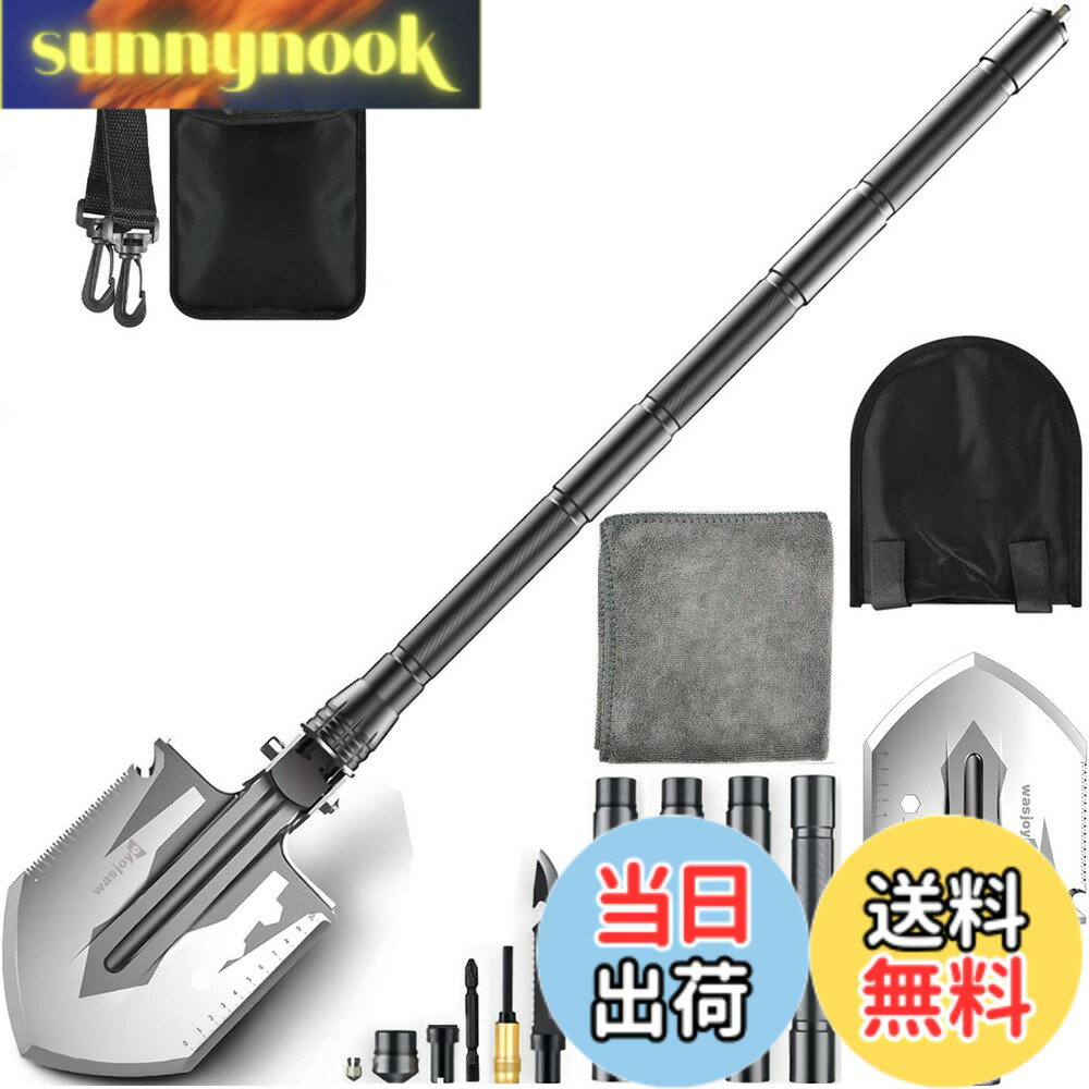商品情報 商品の説明 主な仕様 【多機能スコップ】シャベル、スコップ、雪かき、尺、ノコギリ、クワ、斧、つるはし、緊急ハンマー、フィッシュナイフ、アイスピック、救助笛、栓抜き、釘抜き、レンチ、包丁など18種以上の機能を実現できるスコップです。...