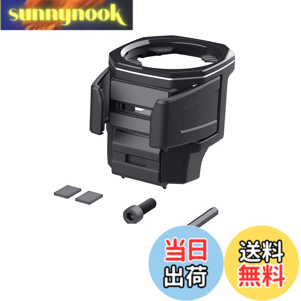 商品情報 商品の説明 星光産業商品です。 主な仕様 Jimny &amp; Jimny SIERRA(JB64W &amp; JB74W系)専用設計ドリンクとスマホが同時に置けるジムニー・ジムニーシエラ専用のドリンクホルダー。(1個入り)b...