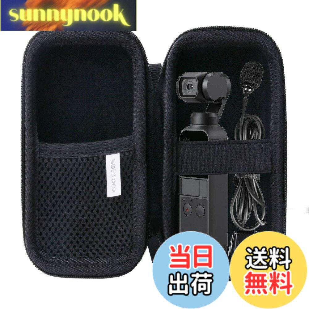商品情報商品の説明DJI POCKET 2 Creator /DJI Osmo Pocket/FIMI PALM 3軸ジンバルカメラ 小型ミニケース 保護 収納ケース -waiyu JP主な仕様 DJI POCKET 2 Creator /...