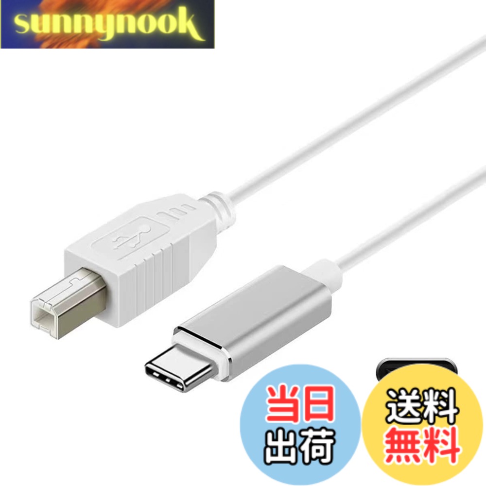 商品情報 商品の説明 高耐久TPEを採用し、絡みにくく、外観が高級感が溢れるだけでなく、他の普通のケーブルにより安全で、より丈夫で、より柔軟であります。一般的なケーブルより12倍以上の耐久性をもち、10000回以上の厳しい折り曲げテストもク...