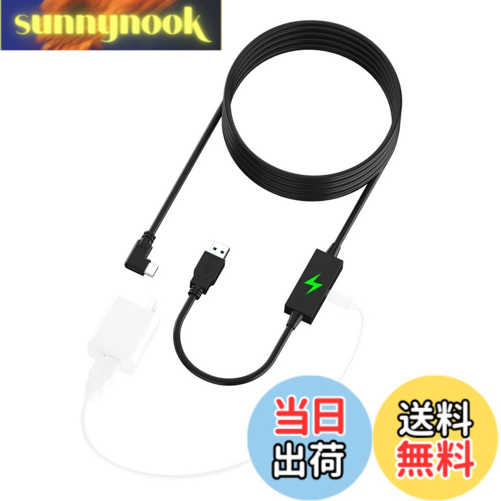 商品情報商品の説明※お客様のご使用のモニターやブラウザなどの環境により、商品写真の色と異なる場合がございますので、あらかじめご了承ください！ ※返品・交換について 商品に不具合があった場合、ご注文と違う商品が届いた場合 に関しましては、・再...
