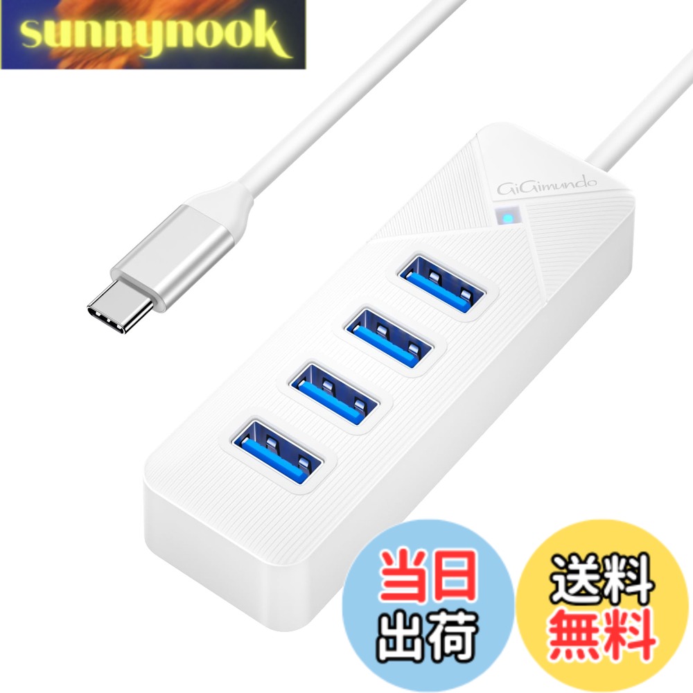 商品情報商品の説明主な仕様 【 進化版4ポートハブ】USB3.0の高速転送ハブを4ポート搭載し、 最大5Gbpsのデータ転送速度によりHD動画も素早く転送可能。USBポートの少ない機器でも、マウス、キーボード、ウェブカメラ、USBメモリ、H...
