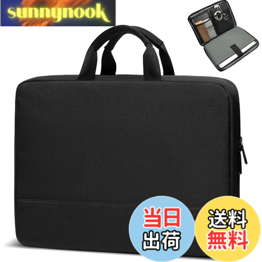 商品情報 商品の説明 主な仕様 【商品サイズ】:34x24x3cm(内寸) 対応機種：MacBook Pro 14 インチ M3 M2 M1; HP Chromebook 14、HP ストリーム 14; Lenovo IdeaPad 14、...