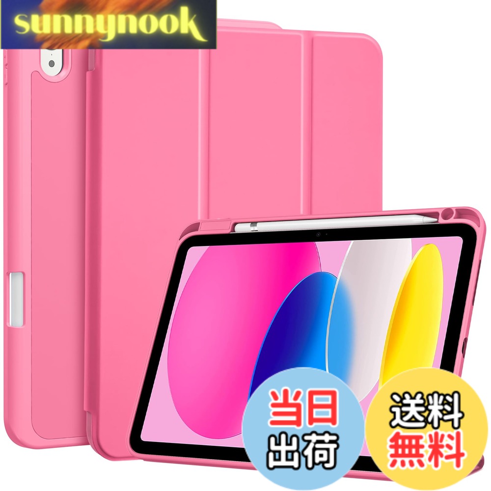 商品情報商品の説明主な仕様 対応端末：iPad 11世代 (A16)11インチ2025 /10世代 10.9インチ 2022(モデル番号：A2696 A2757 A2777)のみ、その他のデバイスに適用されません、ご購入前にモデル番号をご確...