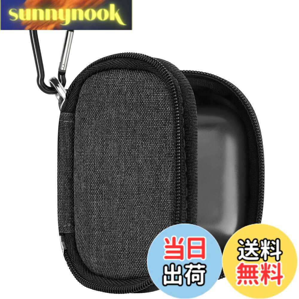 商品情報商品の説明Protect your True Wireless Earbuds with a protective earbuds pouch from Geekria! Compatible Models (not limited...