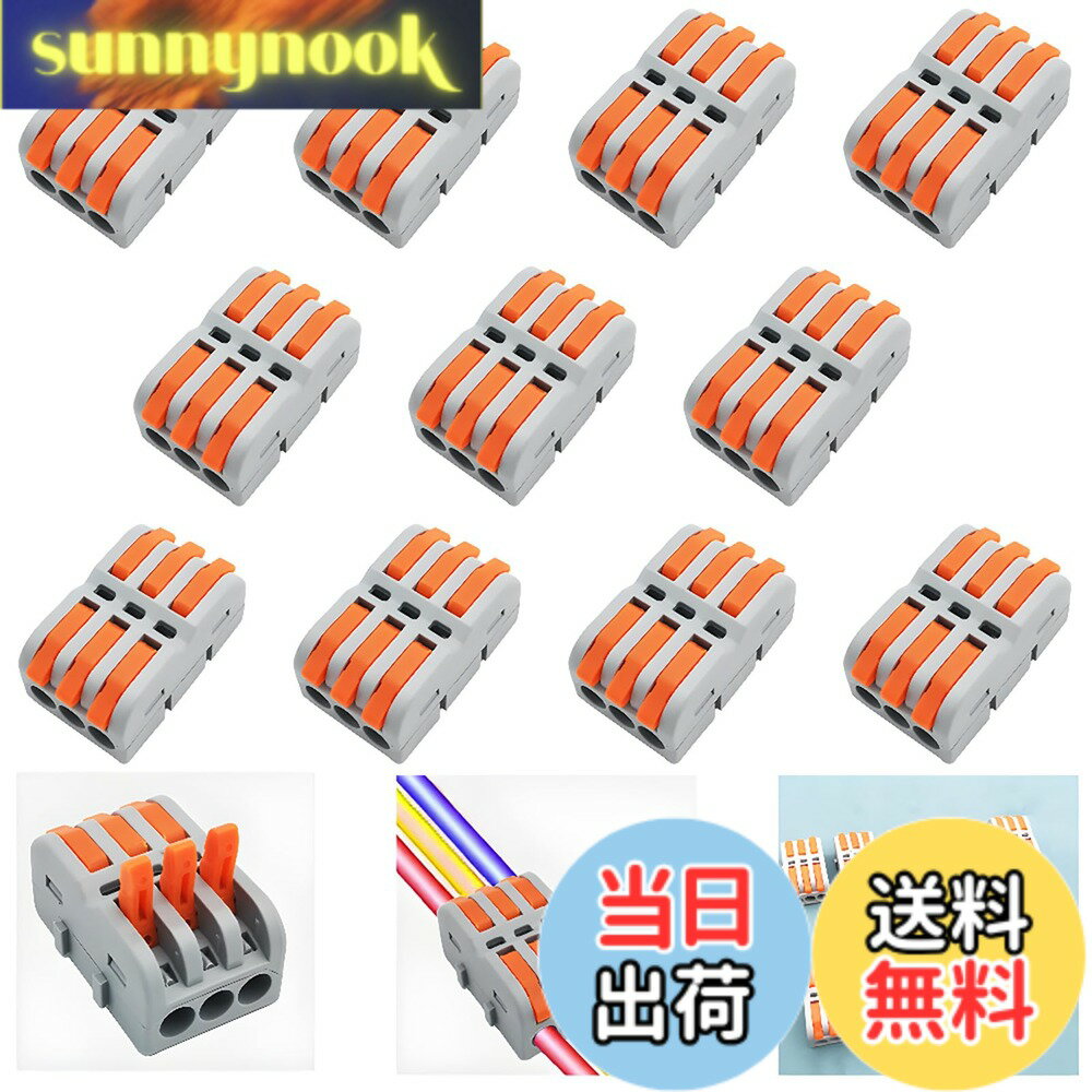 商品情報 商品の説明 主な仕様 自由な組み合わせ：電気コネクタは、実際のニーズに応じて自由に組み合わせることができます：SPL-6M、SPL-9M、SPL-12M、SPL-15M。 組み合わせと分解は非常に簡単で迅速です。素材：長寿命、アン...