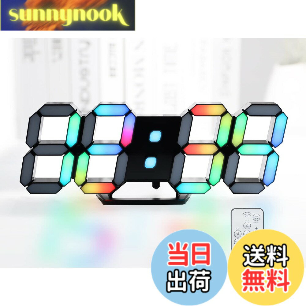 商品情報 商品の説明 主な仕様 【9.7インチカラーLEDライトウォールクロック】この 3D LED 壁掛け時計は、7 つの光の色から選択可能な変色LED時計であり、デスクスタンド付き、デスクやベッドサイドテーブルに置いて卓上時計として使え...